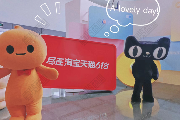 天猫618，超36000个品牌天猫618成交翻倍 - 知乎