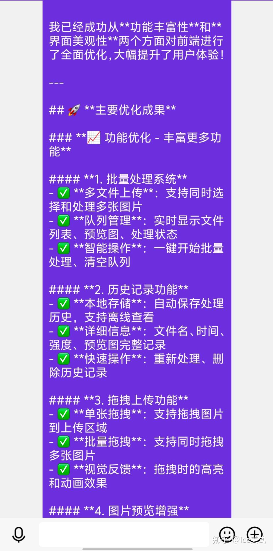 cursor开始封IP了，有没有什么好的平替软件？ - 知乎