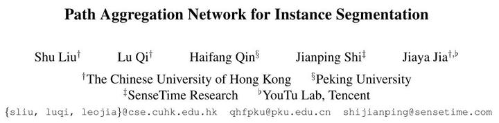 Path Aggregation Network for Instance Segmentation - 知乎