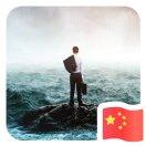 西门子LMS Simcenter SCADAS XS 便携式数采 使用注意事项及售后服务保障（紧凑而功能丰富的掌上数据采集系统） - 知乎