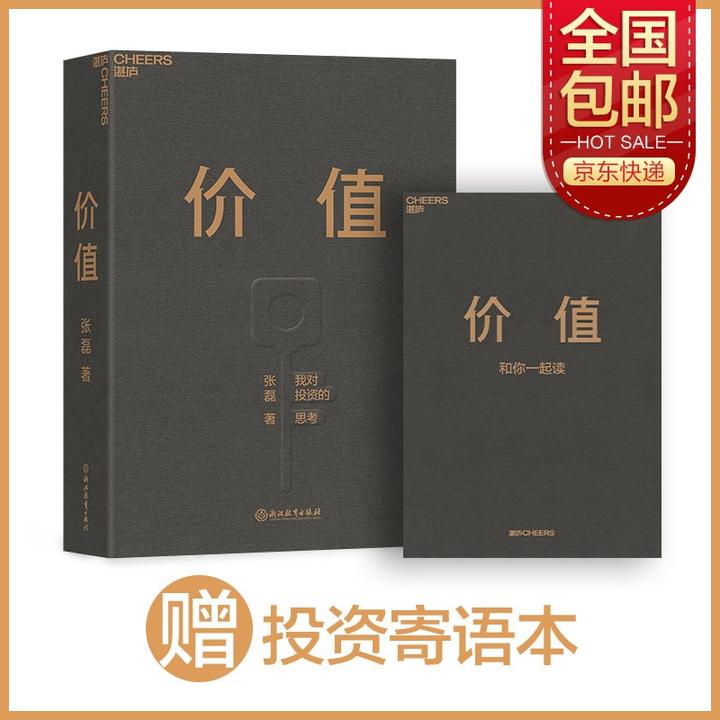 酷站推荐 - zh.1lib.us - Z-Library |搜索书籍,世界上最大的数字图书馆 - 知乎