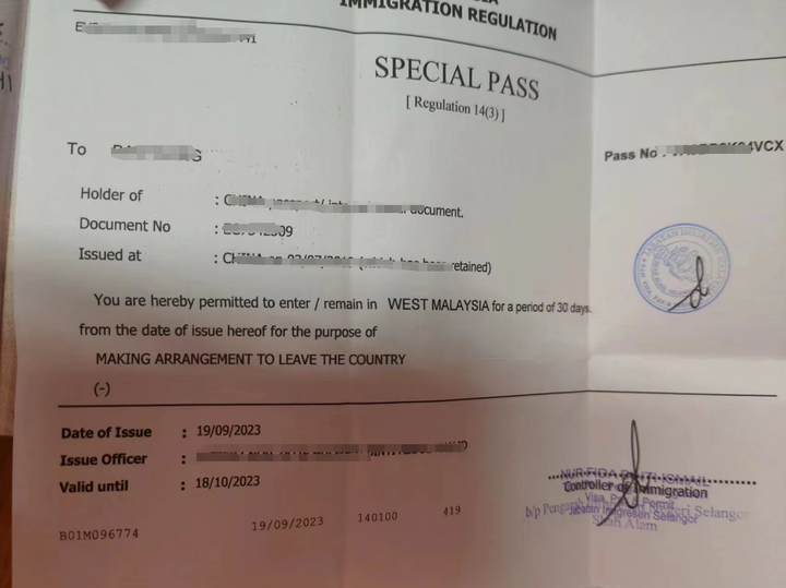 马来西亚Special Pass延期签证是什么？如何办理？ - 知乎