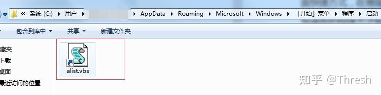 alist3.27挂载百度网盘+PotPlayer播放百度网盘视频配置教程 - 知乎