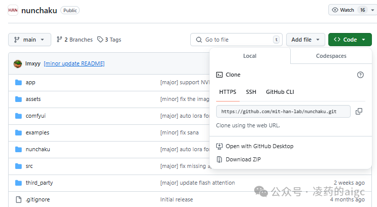 AI绘图革命！如何在comfyui中安装SVDQuant（flux系列秒级出图） - 知乎