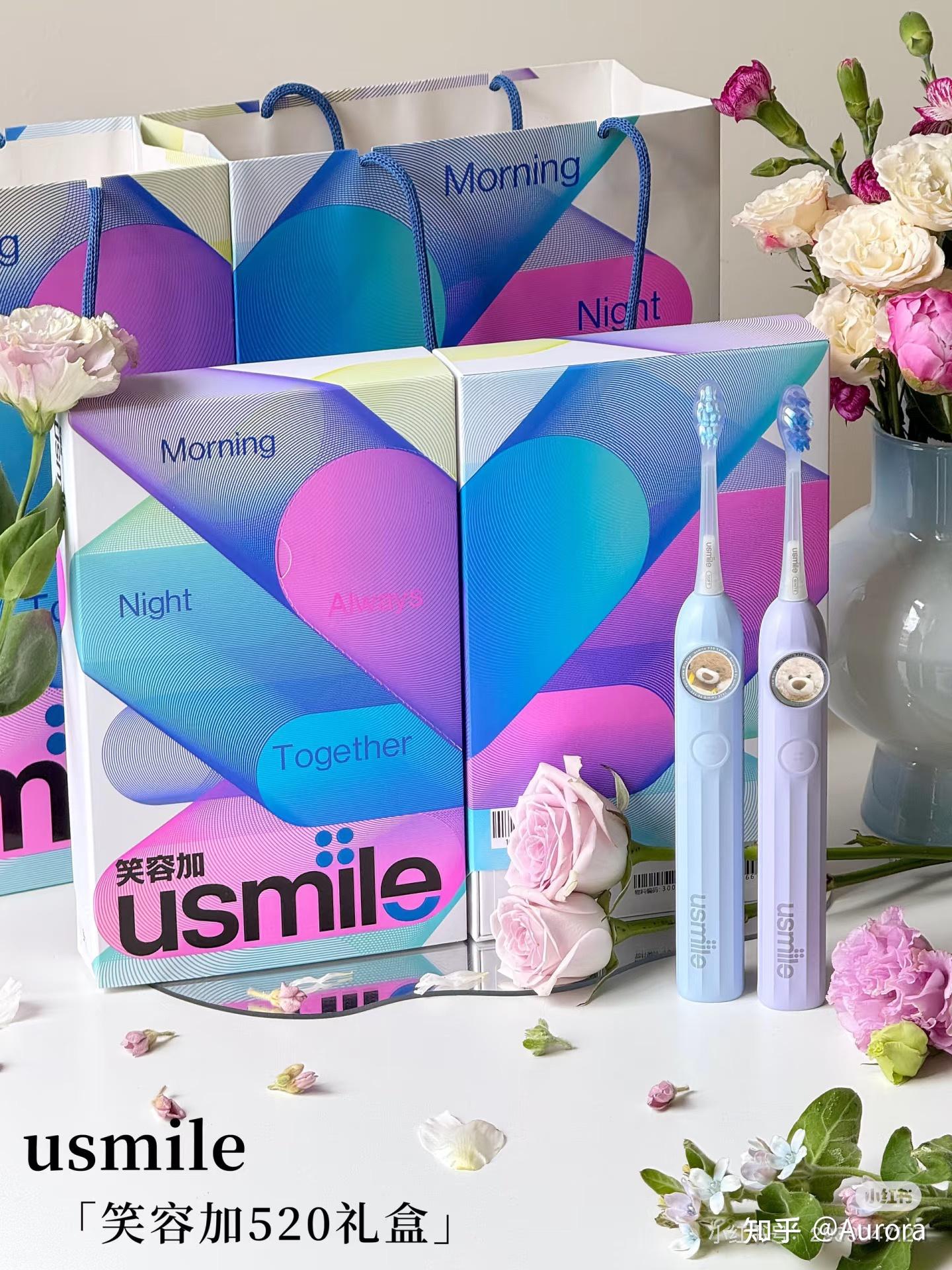 懒人福音！usmile Y30电动牙刷开箱实测：AI定制巴氏刷牙法+智能压感，这个618值不值得入手？ - 知乎