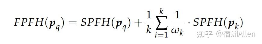 目前三维点云特征点的提取与描述有哪些方法，同时想了解PFH和FPFH各有哪些优缺点？ - 知乎