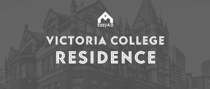多伦多大学新生必看 | Victoria College Residence 内部详解 - 知乎