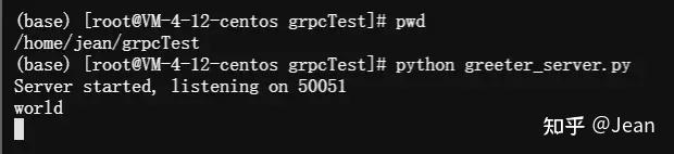 Java→gRPC→Python开发环境安装配置 - 知乎
