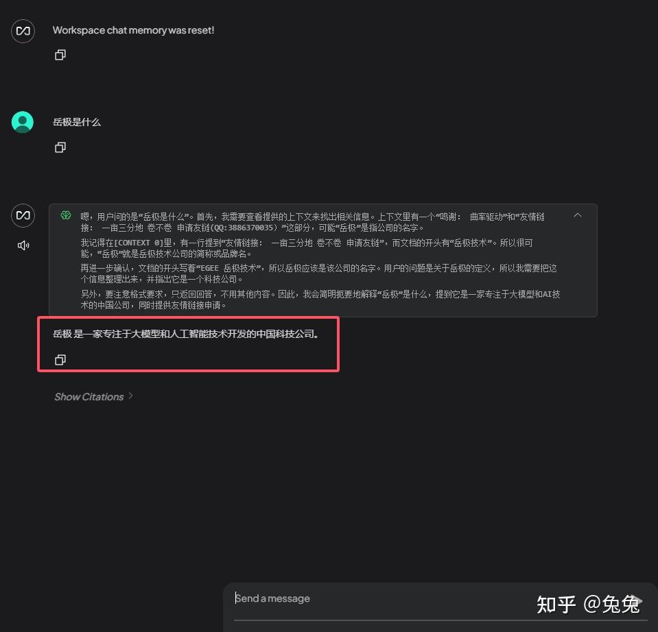 如何评价深度求索发布的DeepSeek LLM 67B? - 知乎