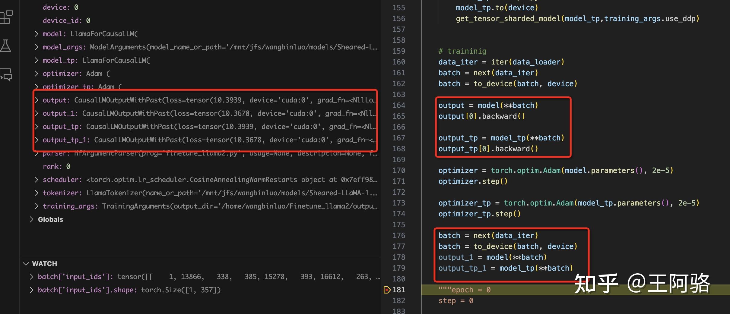 如何提高自己的代码能力以达到熟练使用pytorch? - 知乎