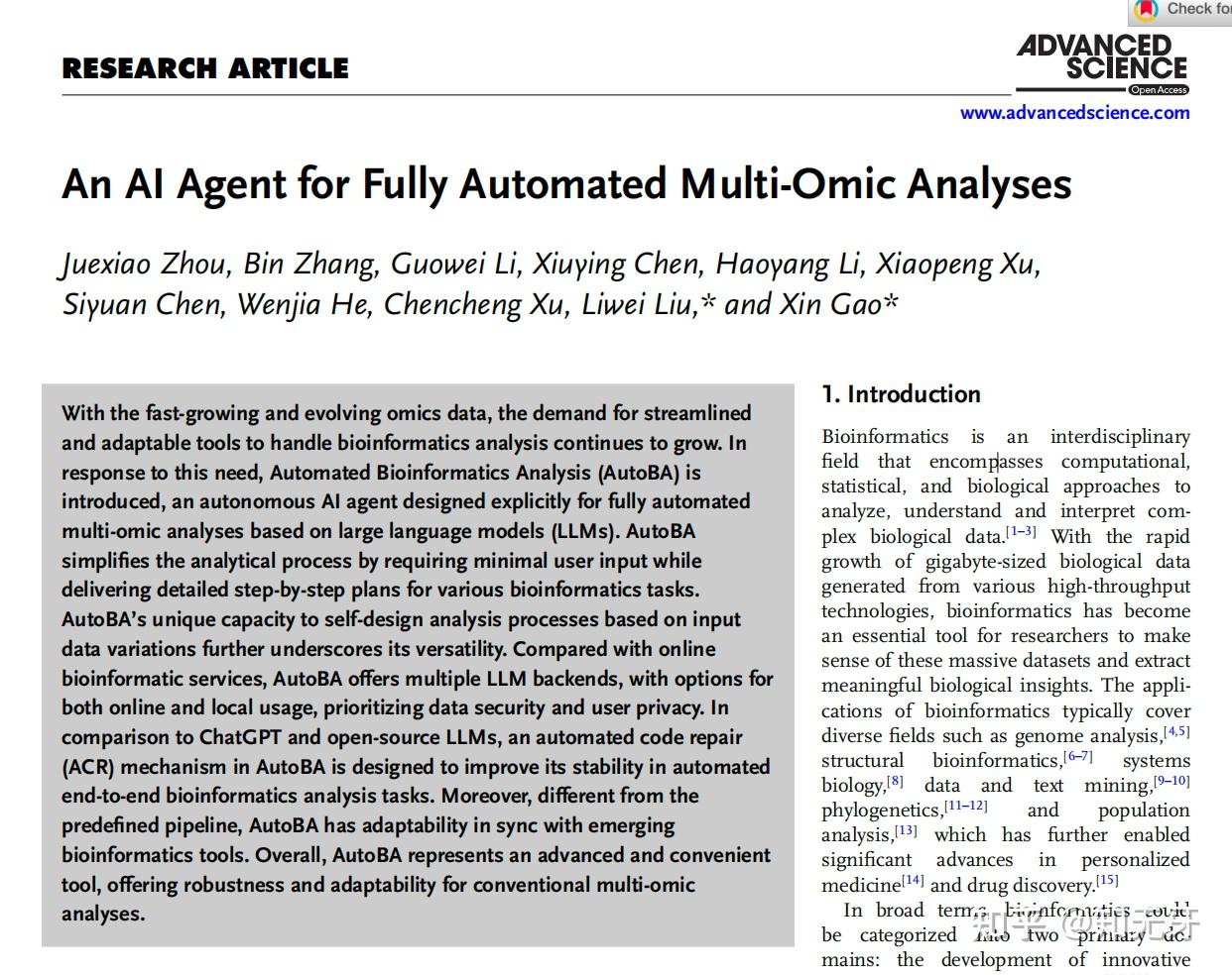 科研文献分享：AutoBA用于全自动多组分分析的人工智能代理 - 知乎