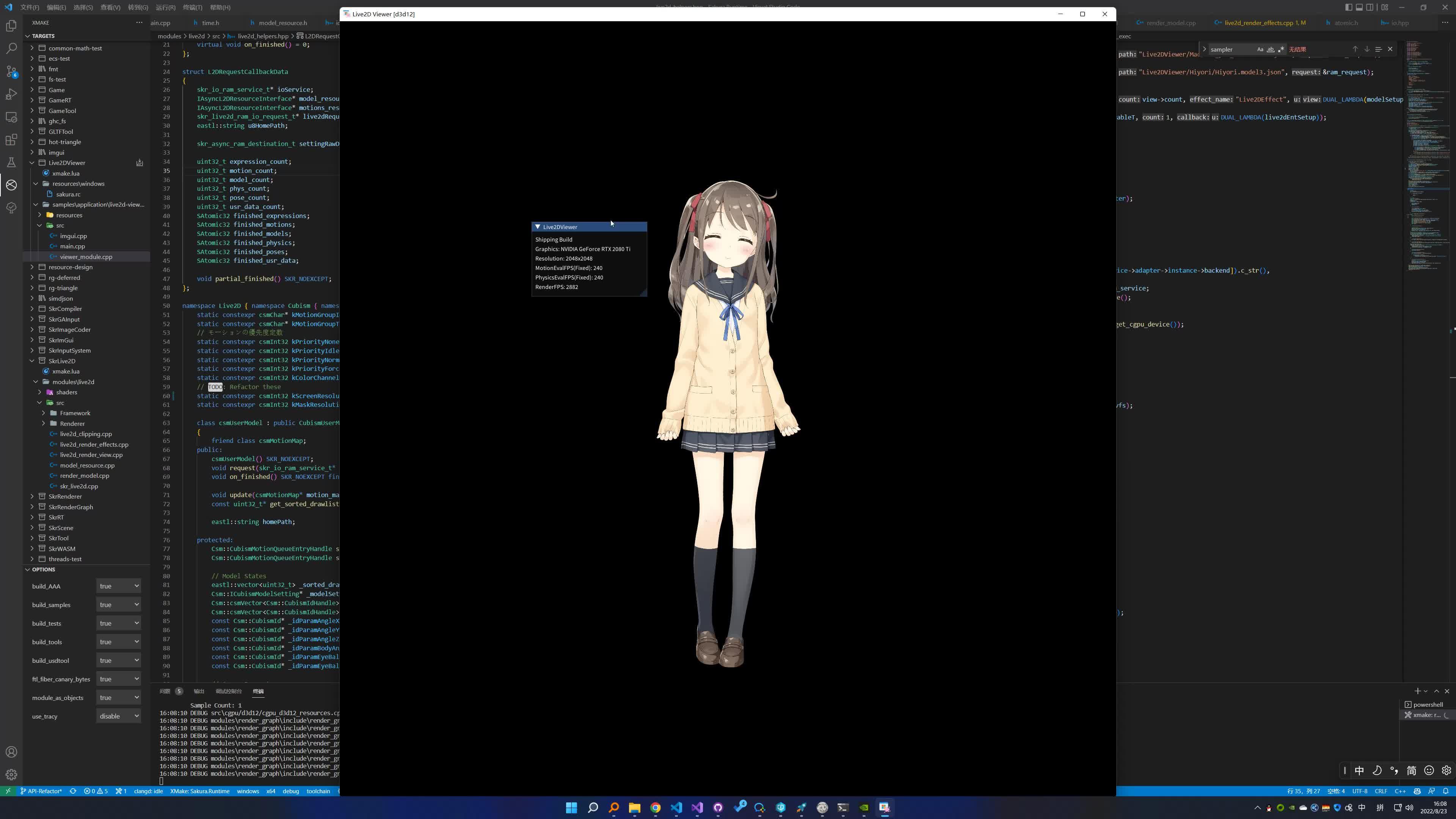 Sakura Engine 开发月报202208 | 从最速 Live2D 渲染器透视极致运行时性能 - 知乎