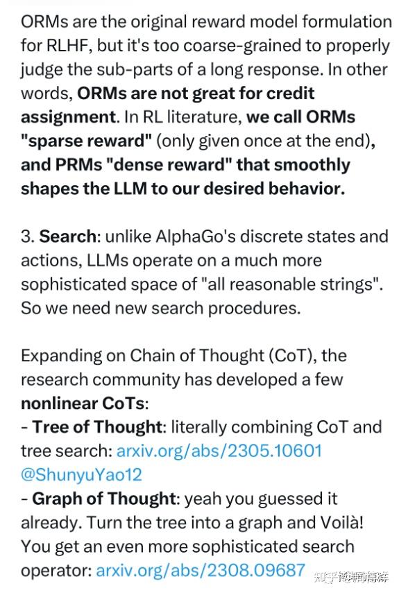 OPENAI Q-star计划的更多细节 - 知乎