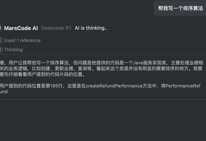 手把手教你配置Idea 和 VsCode：满血使用DeepSeek R1/V3 - 知乎