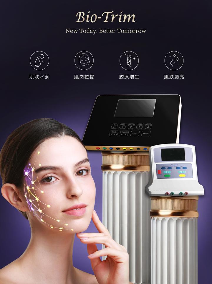 Bio-Trim - 知乎