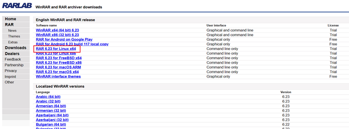 【解压rar文件夹】在AutoDL服务器中解压rar文件夹 - 知乎