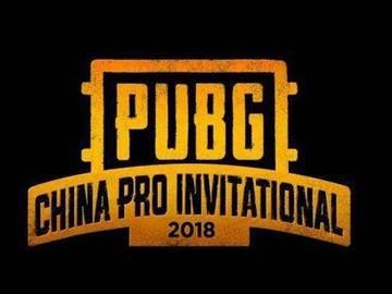 爱攻才会赢 主播选拔出征德国助攻PGI2018 - 知乎