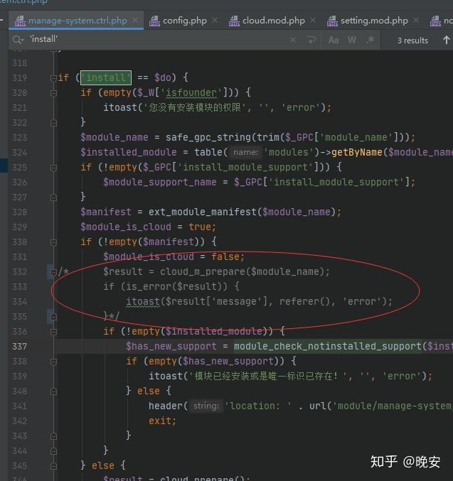 微擎安装应用时提示sslv3 alert handshake failure错误，怎样解决？ - 知乎