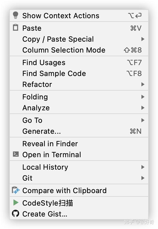 Android Studio 使用指南 - 知乎