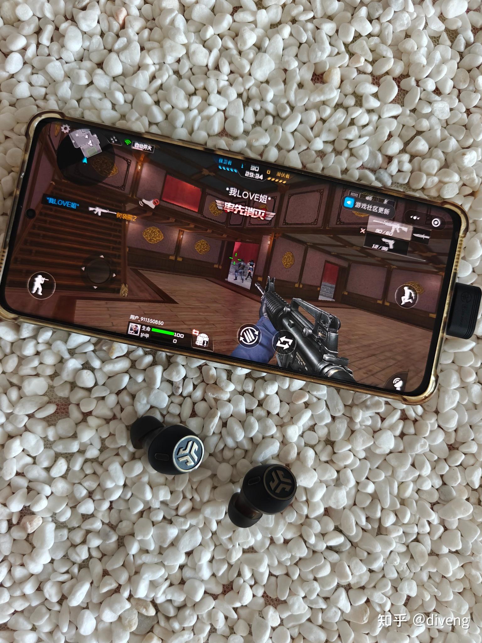 真的有必要买降噪耳机吗？ - 知乎