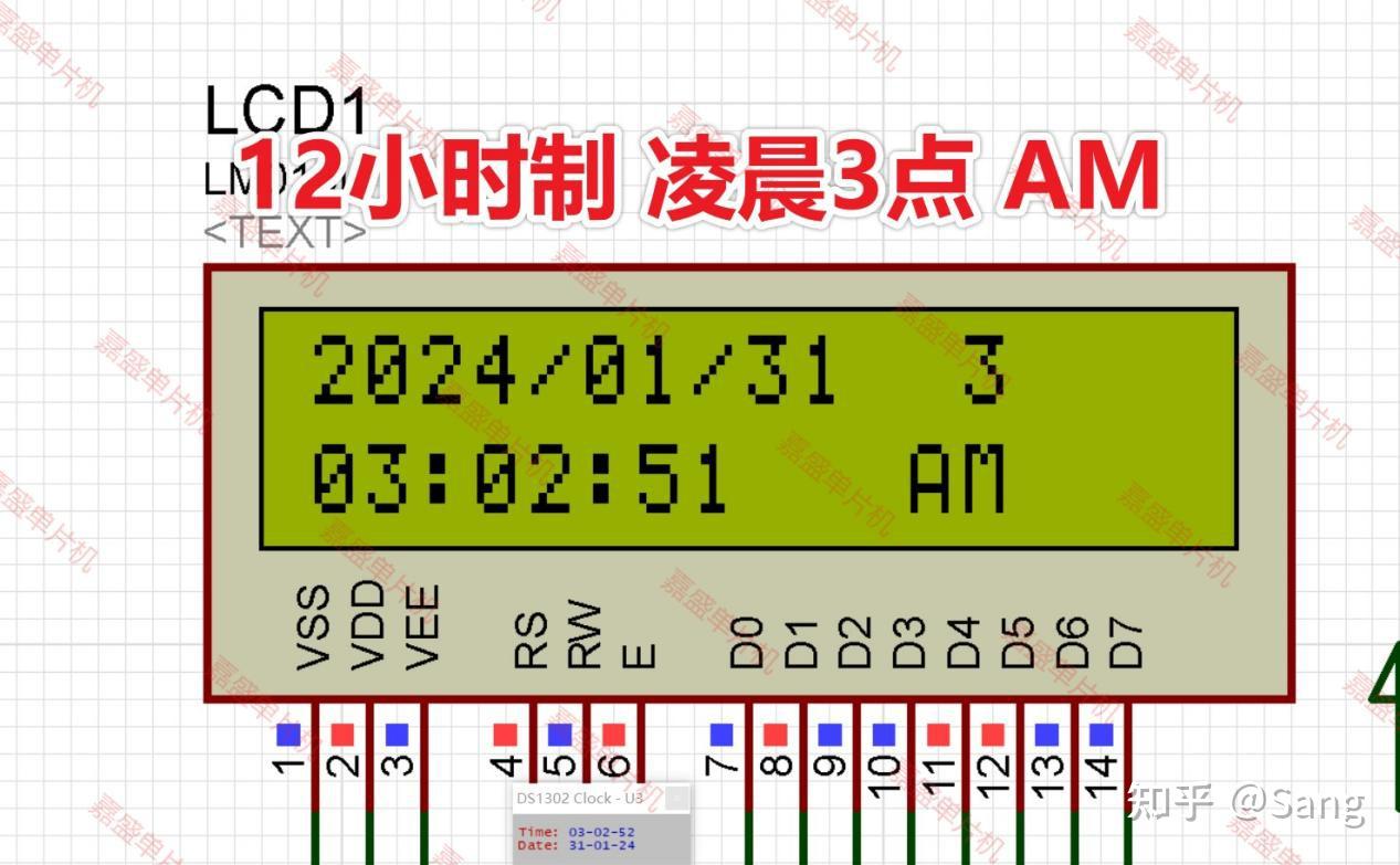 基于51单片机电子钟12/24小时制LCD1602显示 - 知乎