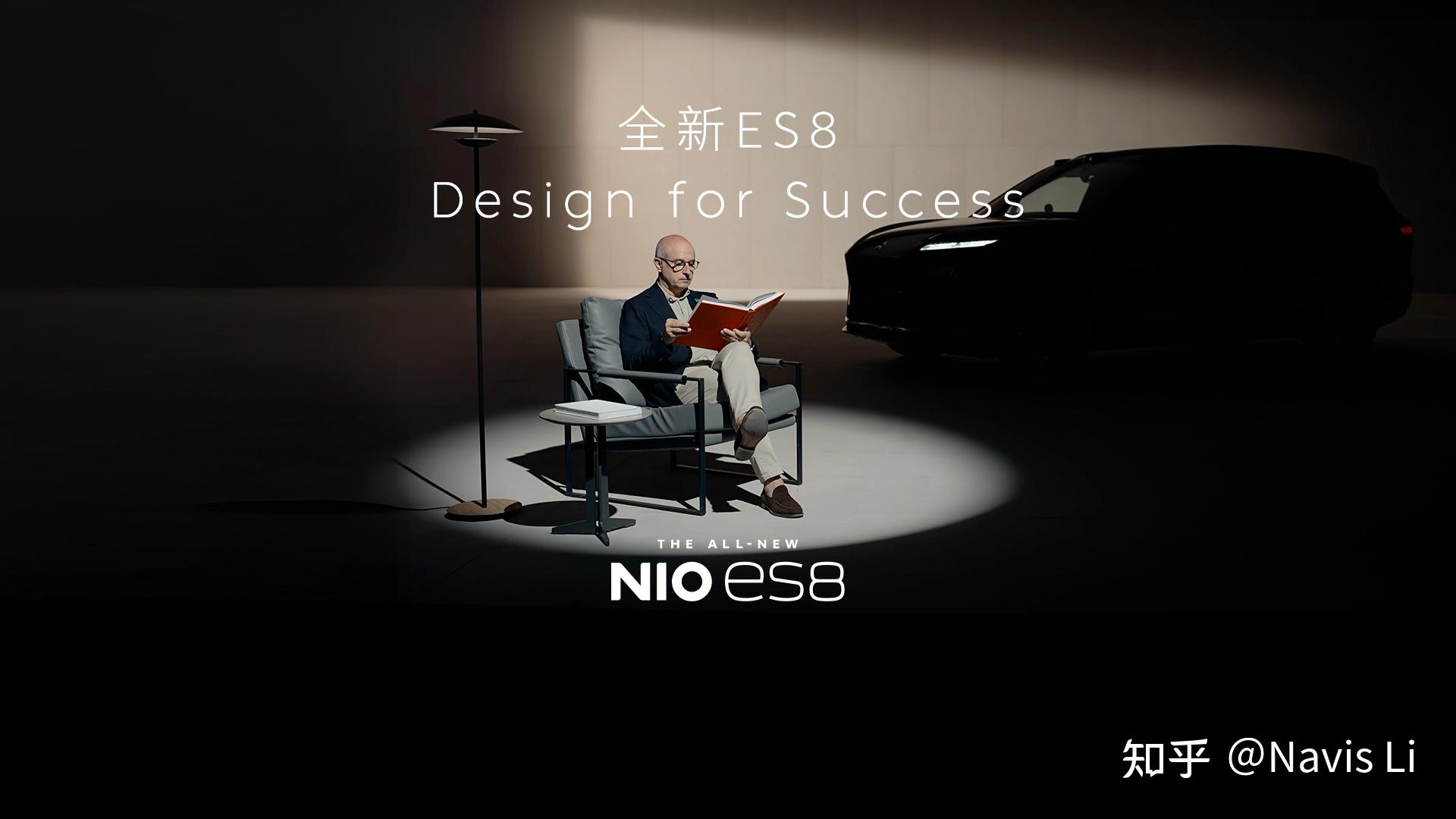 蔚来2025款 ES8 价格41.68万元起，电池租用方案预售价 30.88 万起，能成爆款吗？ - 知乎