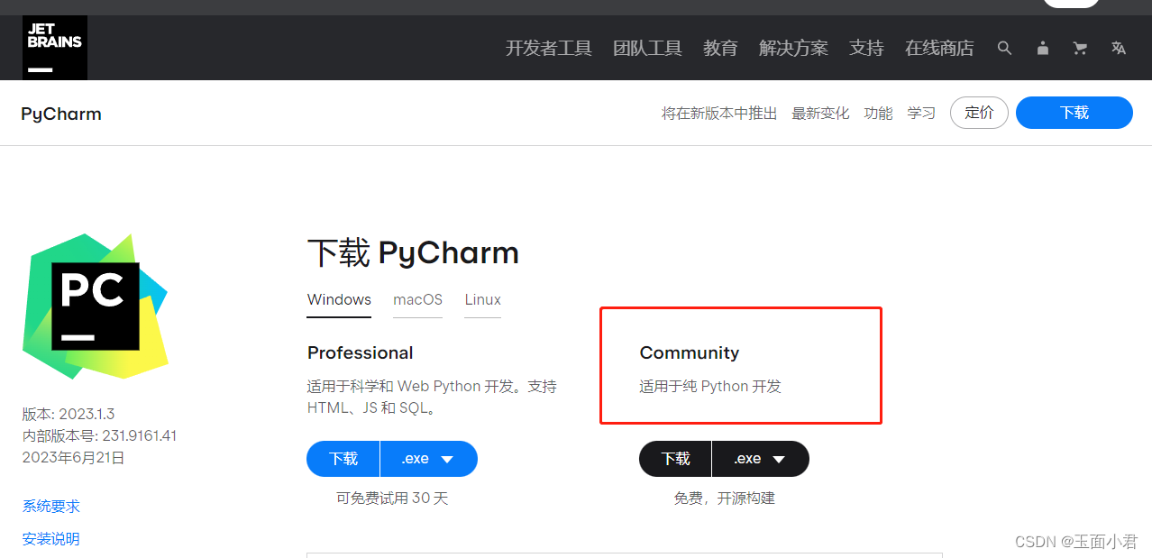 使用python控制仪器 - 知乎