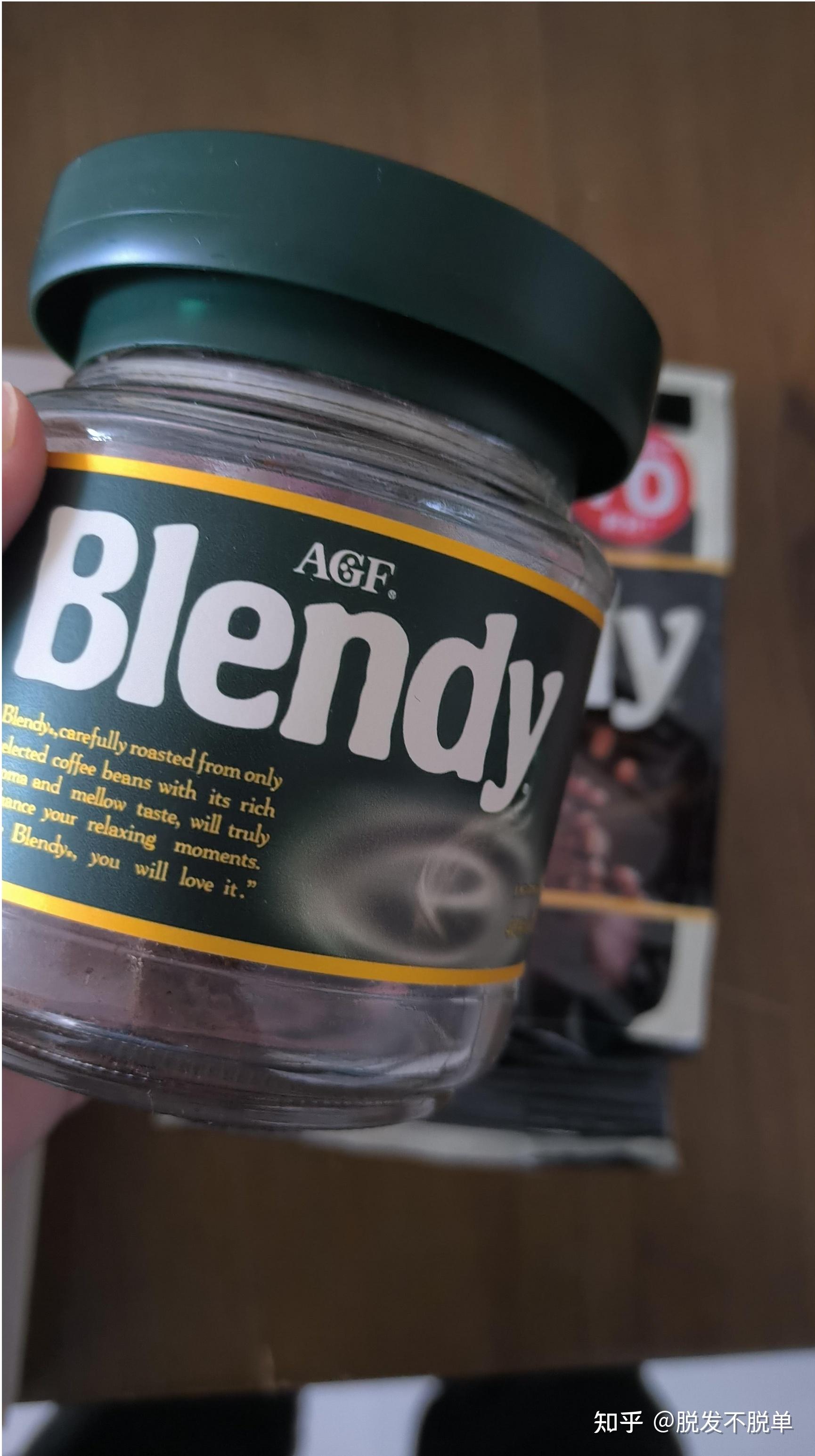 Blendy（绿、黑、红）咖啡主观对比 - 知乎
