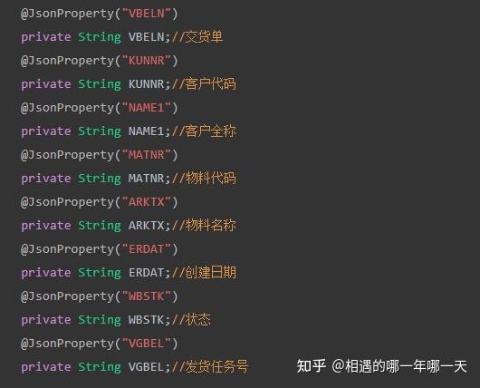 利用反射get、set方法给属性进行赋值 - 知乎