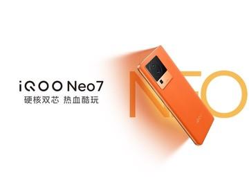 iQOO Neo7今日开售 2699起优惠等你拿 - 知乎