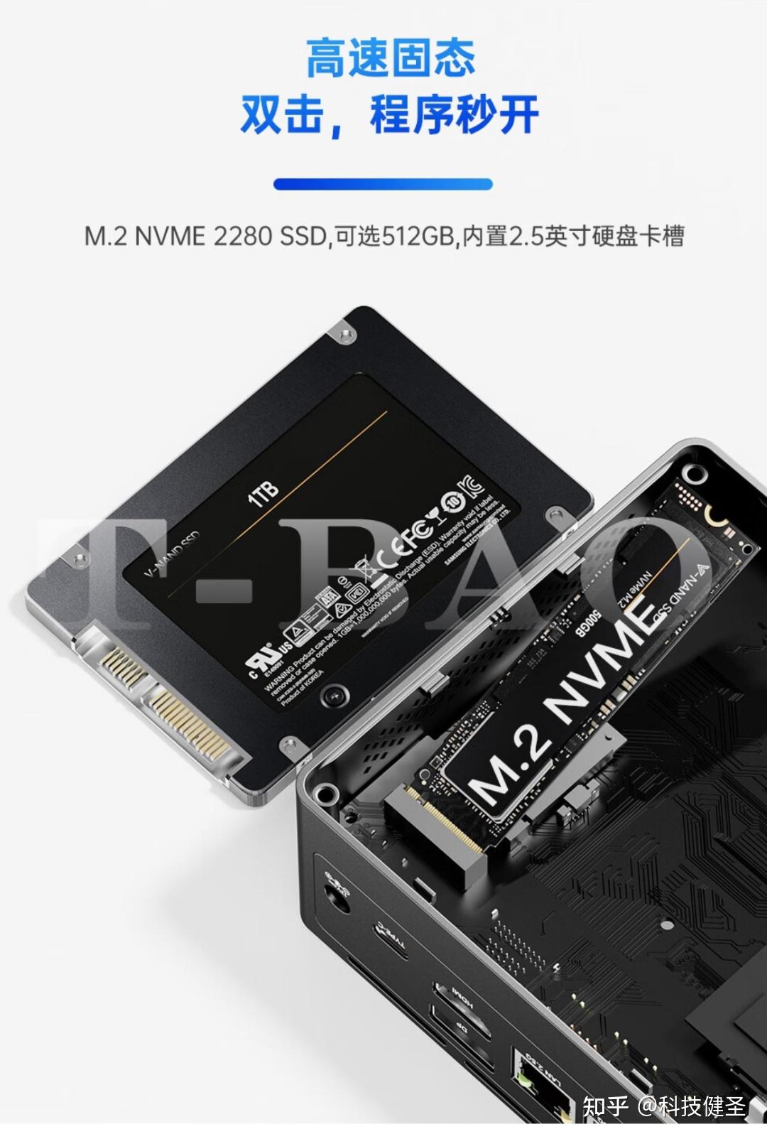 英特尔全小核处理器 i3-N305/N300 现身，该产品有哪些设计亮点？ - 知乎