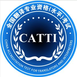 CATTI每日一练0412 - 知乎