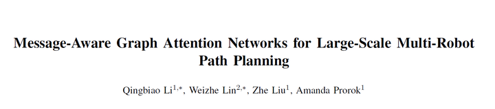 GNN & Multi-Robot Path Planning 图网络与多智能体路径规划 - 知乎