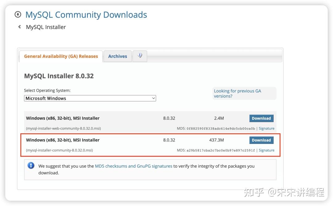 安装MySQL报错Public key for mysql is not installed，怎么办？ - 知乎