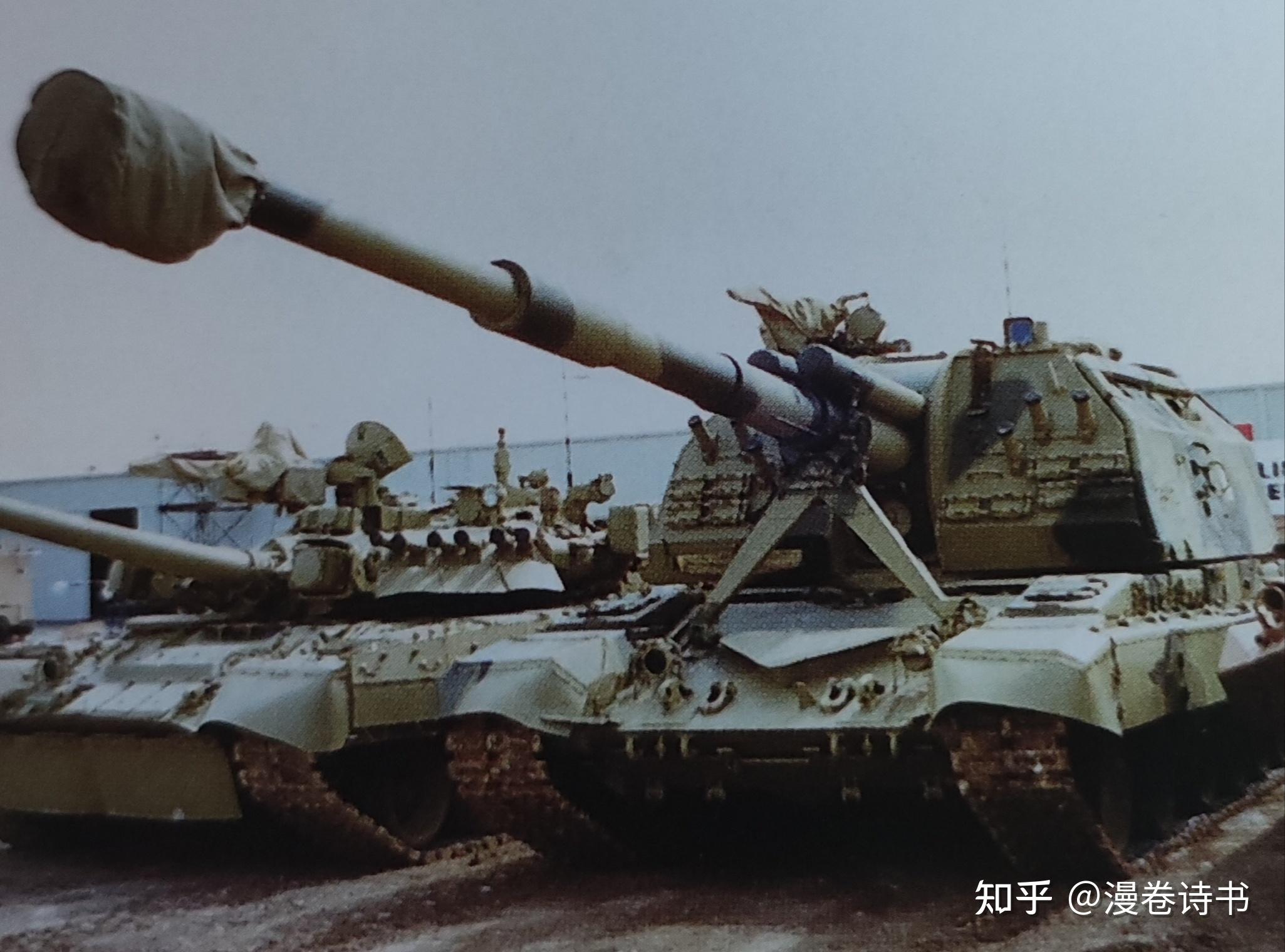 如何评价苏联的2S19型自行榴弹炮? - 知乎