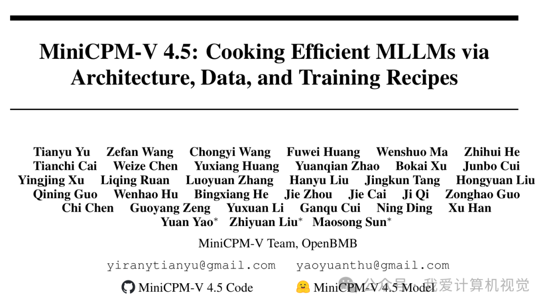 8B模型硬刚GPT-4o和72B巨兽？MiniCPM-V 4.5的极致效率炼成术 - 知乎