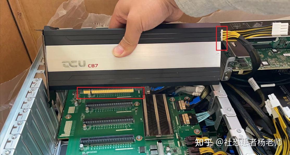 国产海光DCU服务器部署deepseek大模型+RAGflow手把手教程 - 知乎