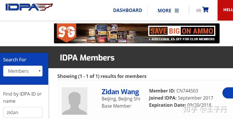 IDPA究竟是什么?看完这篇就全懂了 - 知乎