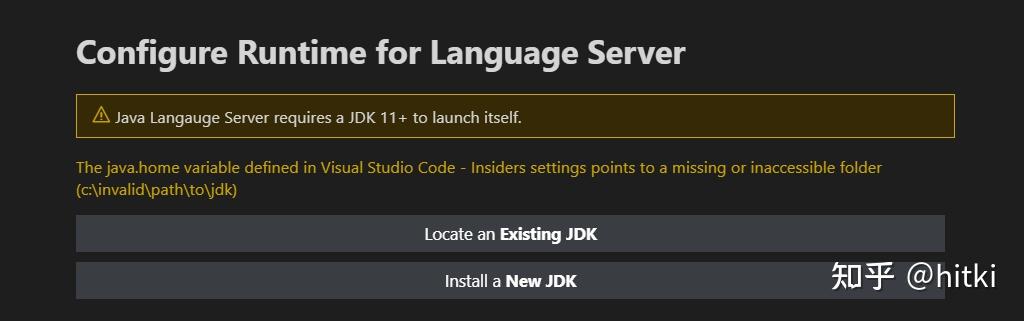 windows系统中和VSCode中不同版本JAVA共存和切换 - 知乎