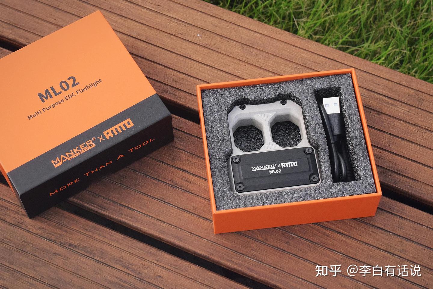 有了它，让你瞬间化身一拳超人！Manker漫客ML02多功能指虎手电评 - 知乎