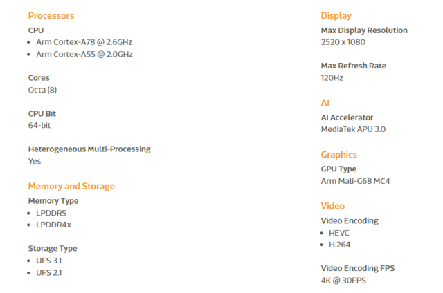 天玑7050到底行不行？不要跟风，用数据说话 - 知乎