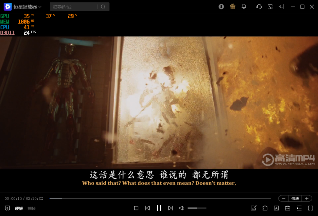 你在用什么视频播放器呢？Potplay最全教程！ - 知乎