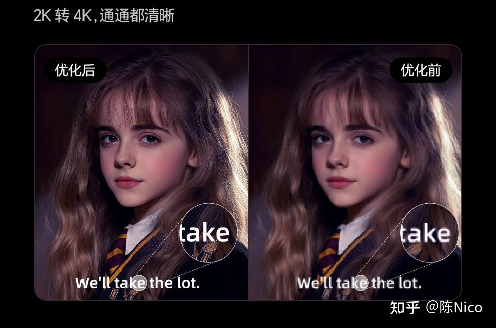 2025年85寸Mini LED电视横向对比选购攻略：谁才是超大屏里程碑？海信电视E7N Pro、TCL 85Q9K实测对比