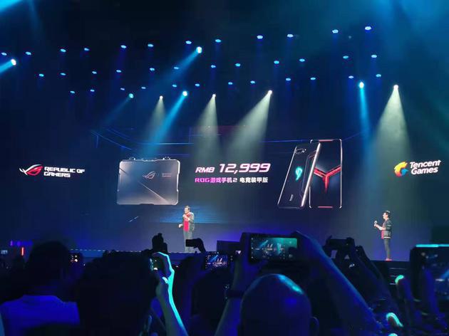 ROG游戏手机2发布：首发骁龙855Plus 腾讯参与优化 - 知乎