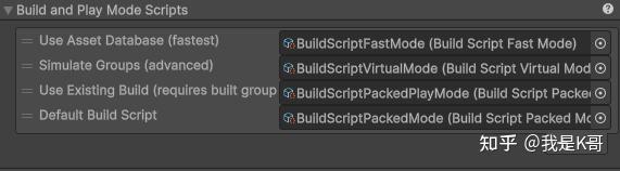 Unity Addressables文档（2.6 Addressable Asset Settings 参考） - 知乎