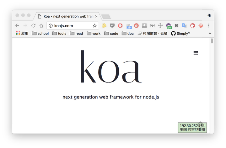 koa 学习心得及核心源码分析 - 知乎