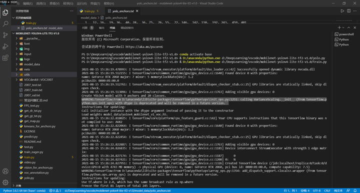用tensorflow-gpu1.14.0训练yolov4时出现这样的问题是什么意思? - 知乎 用tensorflow-gpu1.14.0训练yolov4时出现这样的问题是什么意思? - 知乎