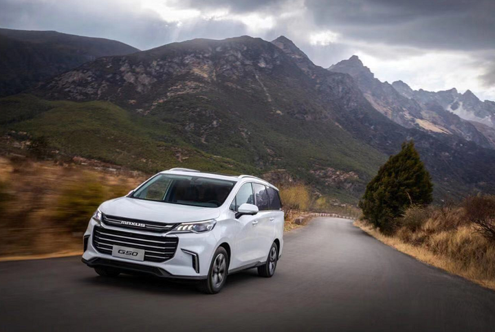 上汽大通MAXUS的“C2B标杆”G50，最低配是怎样？ - 知乎