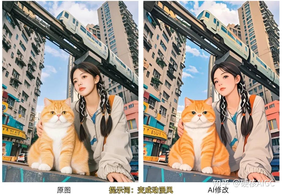 为什么国内首发的大模型，反而不如新来的KIMI、豆包？ - 知乎