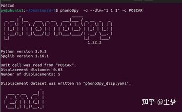 VASP+phono3py:计算晶格热导率 - 知乎